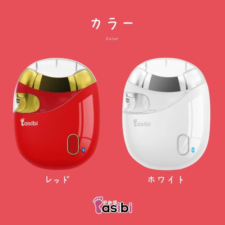 アシビ（asibi） - Funkstrading 株式会社ファンクストレーディング